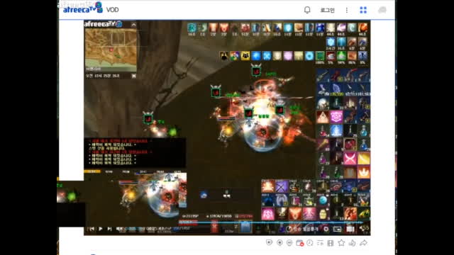 R2 치아양이다. | SOOP VOD