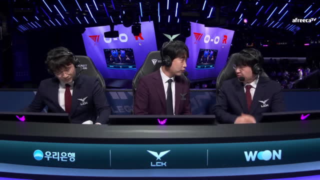 LCK | SOOP VOD