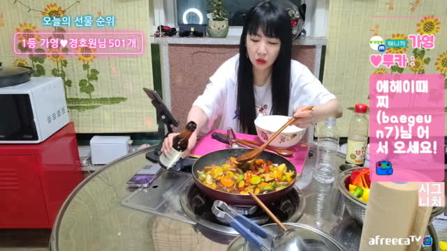 클립 생달려가영ㅋㅋ방송등심탕수육 가영이만의 탕수육소스 쿡 먹방짜파케티소통별난엽기먹방음악신청곡자본주의x공포흉가