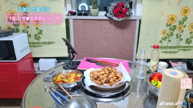 클립 생달려가영ㅋㅋ방송등심탕수육 가영이만의 탕수육소스 쿡 먹방짜파케티소통별난엽기먹방음악신청곡자본주의x공포흉가