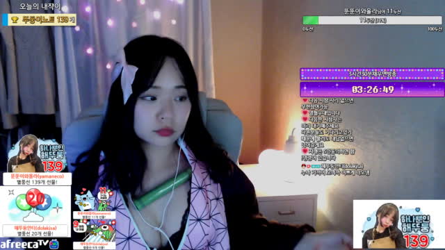 해뚜둥 짧은 영상 40 | SOOP VOD