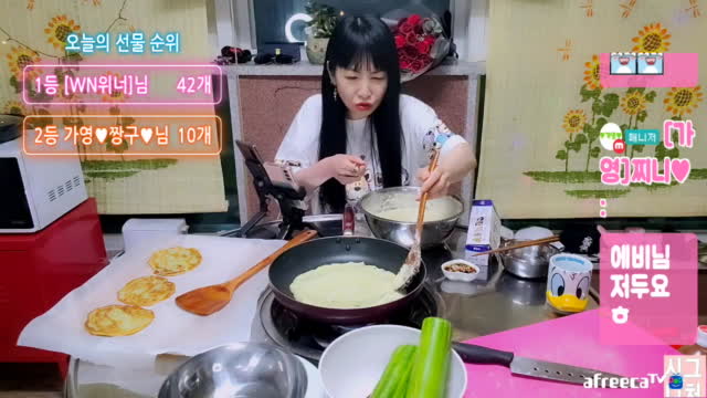 클립 생달려가영ㅋㅋ방송감자전 호박전 산전수전별난포차 쿡방 먹방 엽기먹방 맛집탐험 야방 여행 지역홍보 캠핑 낚시 공포흉가