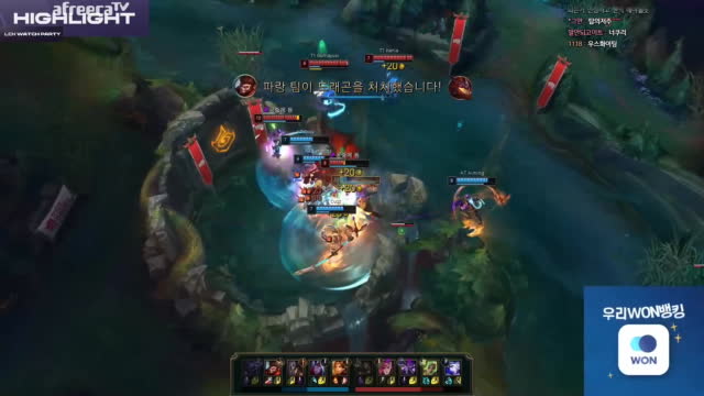 [클립] 그 녀석들 / 울챔스 - T1 vs KT PO R2 中 | SOOP VOD