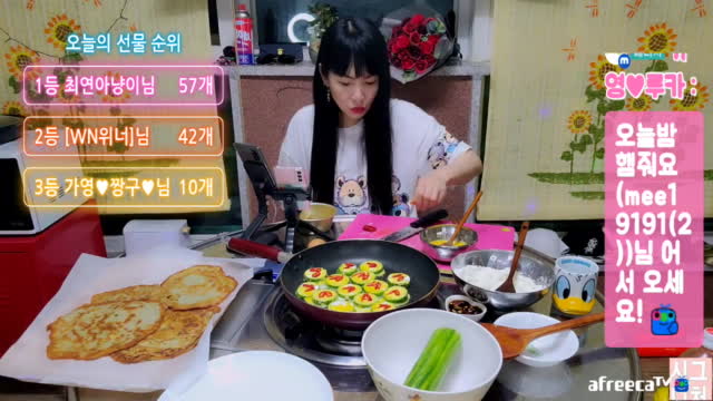 클립 생달려가영ㅋㅋ방송감자전 호박전 산전수전별난포차 쿡방 먹방 엽기먹방 맛집탐험 야방 여행 지역홍보 캠핑 낚시 공포흉가