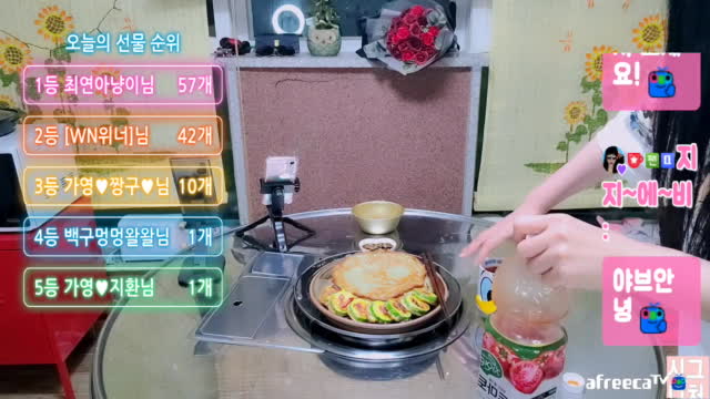클립 생달려가영ㅋㅋ방송감자전 호박전 산전수전별난포차 쿡방 먹방 엽기먹방 맛집탐험 야방 여행 지역홍보 캠핑 낚시 공포흉가