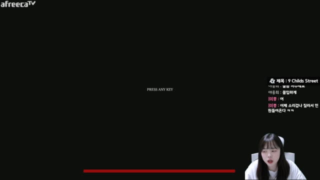 다쁘 Mck ㅋㅋㅋ코를 납작하게 만들어놔야겠다 | 아프리카TV VOD