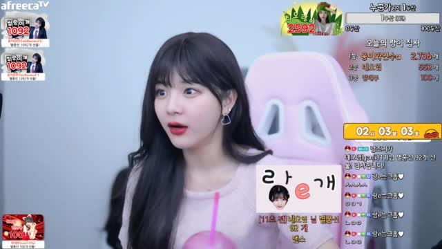 스타 프로토스 애기티어 스폰 발린거 피드백 받기 아프리카tv Vod