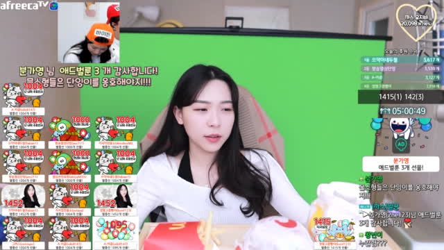 스타 점단기 단잉 vs 덕구 32 철건 | SOOP VOD