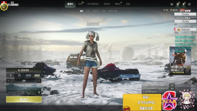 스타엔터⭐ 배그하는 배생아 냥언니 목감기왓어요ㅠㅠ감기조심하세요 스타엔터월미션스배킬룰렛합방 아프리카
