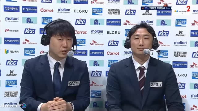 [FHD은빛여우/KBL]캐롯:현대모비스-프로농구-최고화질 | 아프리카TV VOD