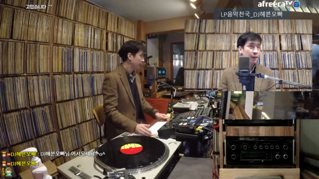 LP음악천국_7080_DJ헤븐오빠12.28 | SOOP VOD