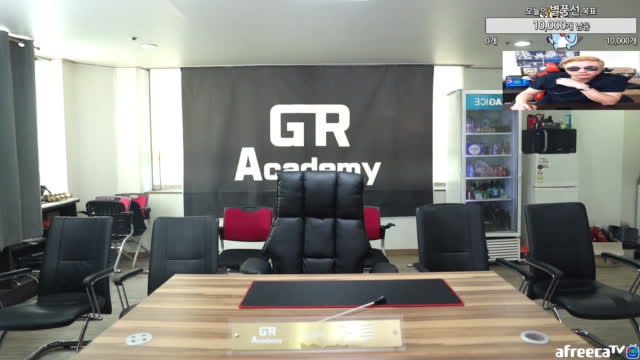 부천 Gra 신입크루원 최번개 특별게스트 짭세자 오늘은 무슨일이 거루x드록바x홍유나x여제x영자x류대호x최번개x김특