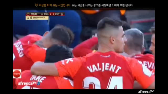 생손흥민황인범골대한민국우루과이노르웨이독일벨기에스페인스코틀랜드터키크로아티아스포츠분석ufc격투기축구실시간pl Soop Vod