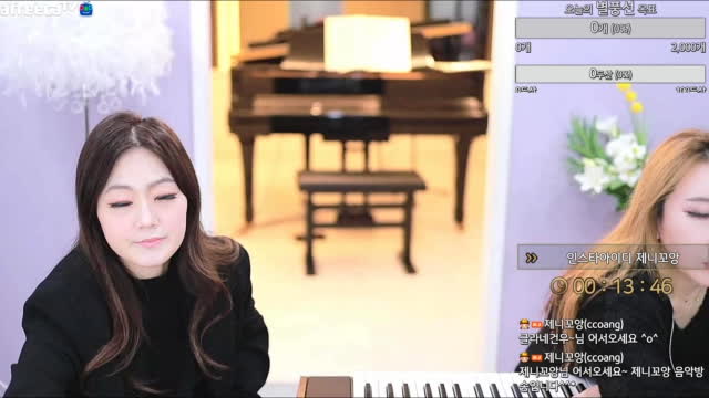 음방 266일차 신입 힐링소통맞즐 전자바이올린전자 피아노 연주와 함께~ 신청곡 쌉 가능 Soop Vod