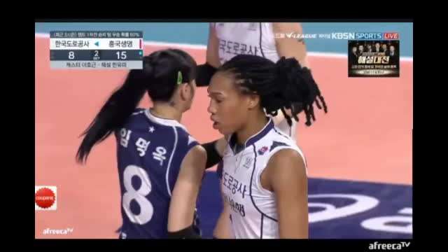 생김연경흥국생명한국도로공사여자배구챔피언결정전2차전손흥민대한민국우루과이스포츠분석ufc격투기축구실시간pl Soop Vod