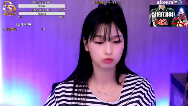 [수니그룹0.4%] 죄송합니다..너덜너덜 퇴근 ... | SOOP VOD