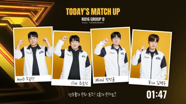 ASL S15 Ro16 Group D | 아프리카TV VOD