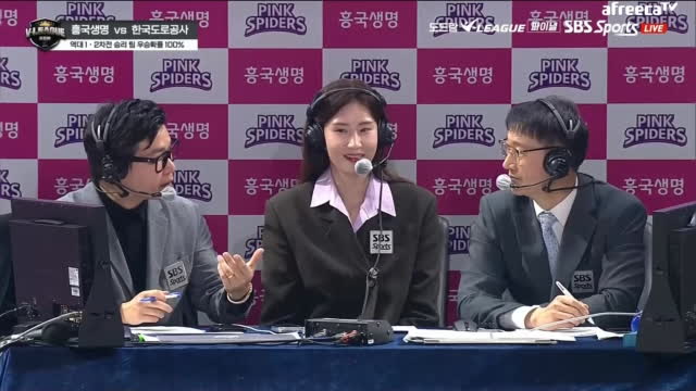 생 흥국생명한국도로공사 챔피언결정전 2차전v리그여자배구생방송🏐배구중립🏐챔프전여자남자농구공식축구야구귁뷰선물뉴스실시간
