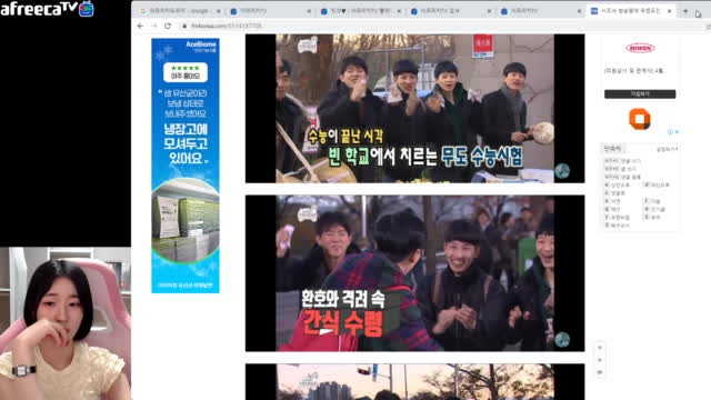 jup) 테디베어,, 그녀석,, | 아프리카TV VOD