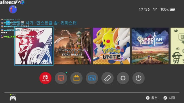 신작 로맨싱사가 민스트럴 송 리마스터 xbox ps4 ps5 스위치 | SOOP VOD