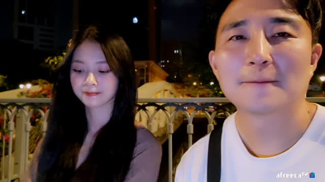 베트남호치민 cf모델 항이랑 오늘부터 사귑니다 1일♥ 태국x | SOOP VOD