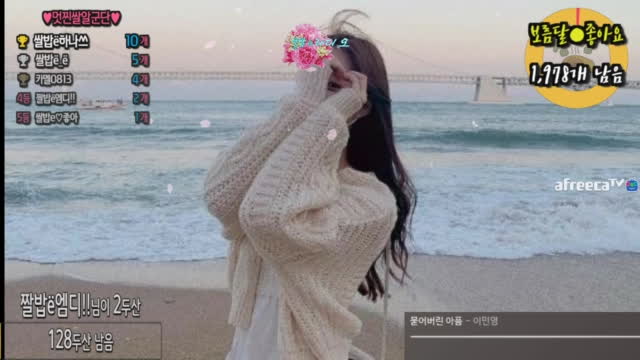 월뇨일일하면서퇴근까졍♥너를담고나를담고싶은 마음🟡풍금을울리는곡모음🟡a Pure Heart🎀♥ ️라디오음악노래발라드멜론