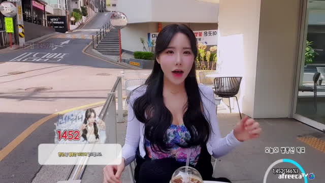 출근전 야외 테라스 광우상사 커맨더지코 워플 | SOOP VOD