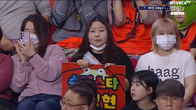 생 울산현대모비스고양캐롯 6강 플레이오프 5차전 Kbl 프로농구 생방송🏀농구중립po남자여자배구축구야구퀵뷰선물뉴스실시간생중계
