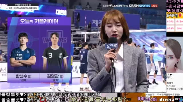 생kbo리그 두산롯데 야구♥222개커플템카톡룰렛이벤트♥롤체칼바람협곡29개킬♥피파골시참미션스케줄팀평♥노방종윷놀이♥소통라디오