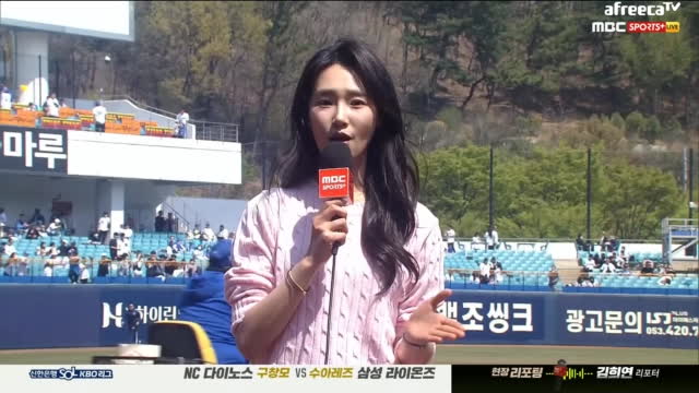 삼성편파 삼성한화 Kbo 프로야구⚾최강삼성라이온즈⚾롯데기아kia신세계ssg엘지lg두산키움kt엔씨nc야구중립축구배구퀵뷰뉴스