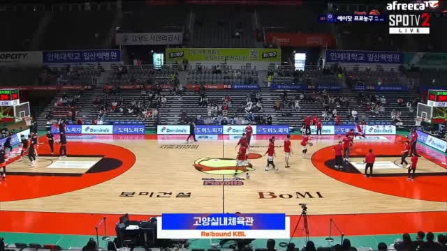 생 고양캐롯울산현대모비스 6강 플레이오프 4차전 Kbl 프로농구 생방송🏀농구중립🏀po남자여자배구축구야구퀵뷰선물뉴스실시간생중계