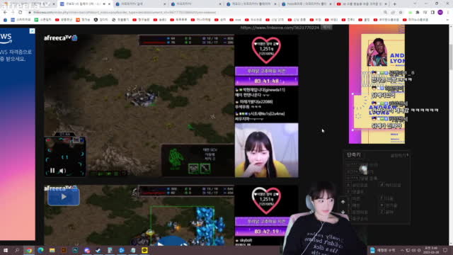 클립 0327 핀볼 먹어먹지마 뽀누나스폰 캄성 5인 자랭 롤미션 석현쌤피드백 히엉스폰 카트라이더 히엉스폰