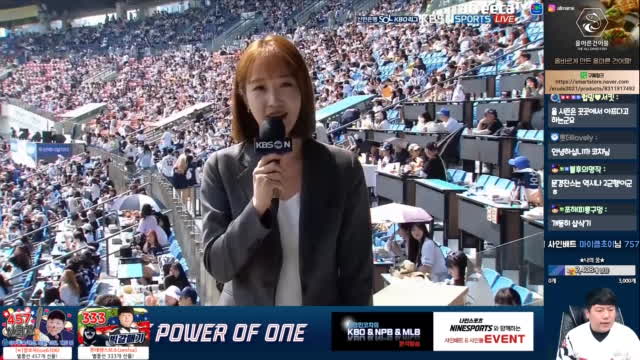 생 롯데편파 Vs 두산 선발 나균안 진짜 너무아프다오늘은 무조건이기자롯데자이언츠 프로야구 서정민 Soop Vod