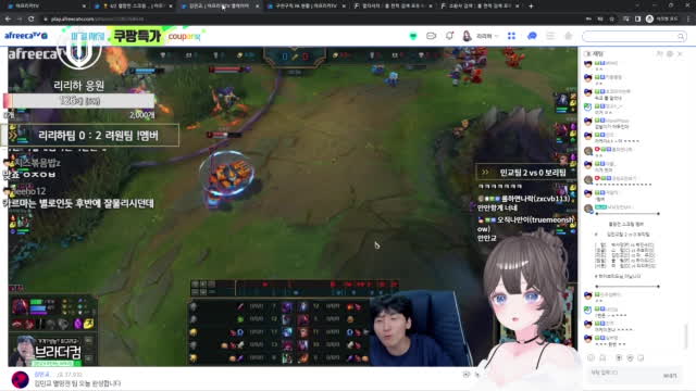 🌸 멸망전 10시 스크림 써기 별법 소주양 주잔 리리하 Vs 박재박 강주연 벤츠 다누리 정건웅 교양그룹로나월드서수길