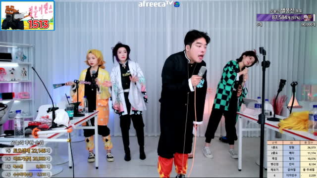 클립 Miss7 시즌2 13화 귀멸의 칼날 코스프레특집 일륜도를 지켜라 상금 백만원 벌칙 디진다돈까스 디자인수x메이x틸다x장원