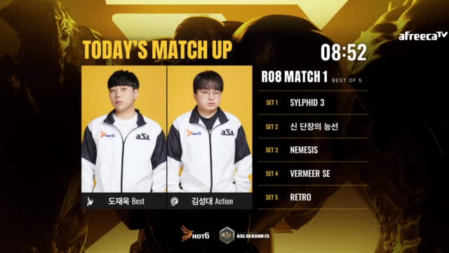 [중계진] ASL 시즌15 8강 1경기 | SOOP VOD