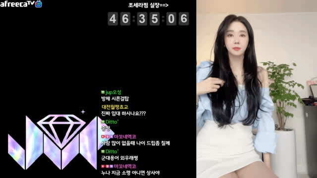 [JUP]시른걸탑 입대...D-3 내일 친동생..전역인데.... | 아프리카TV VOD