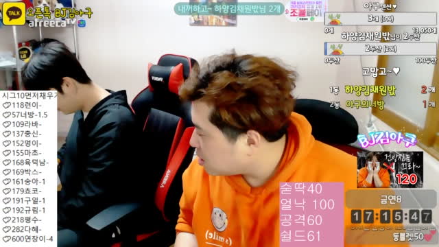 대구💕노방종시간이줄지않아 쉴드러있나요🍓10팬갑시퀵뷰🍓소통고민상담신입남캠여캠운동룰렛부천부산광주맞즐방팬