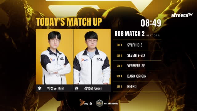 [중계진] ASL 시즌15 8강 2경기 | SOOP VOD