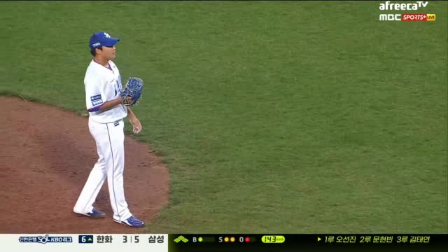 새우tv 롯데ssg 프로야구 실시간live📺 박세웅선발 ⚾롯데 편파응원방⚾ 마 올핸 잘해보자 풀hdtv화질 5개이상