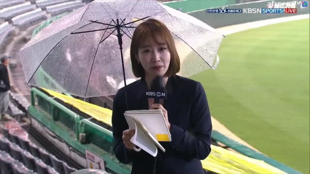 롯데편파 ★최강롯데방ssg 박세웅vs오원석 드디어 개막 부산롯데자이언츠 롯데응원롯데야구프로야구실시간중계 Soop Vod