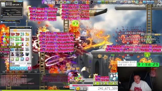 리부트 53일차 섀도어 267 주간보스 무기를 먹자제발 노방종 룰렛 메이플스토리 아프리카tv Vod
