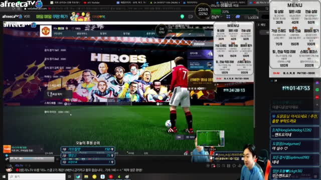 🔴 생 라노tv 슈챔 라노 스쿨 2기 개강 Ln반니 금카끼고 황유 왔습니다 가속 140 ㄷㄷ 피파 질문 환영