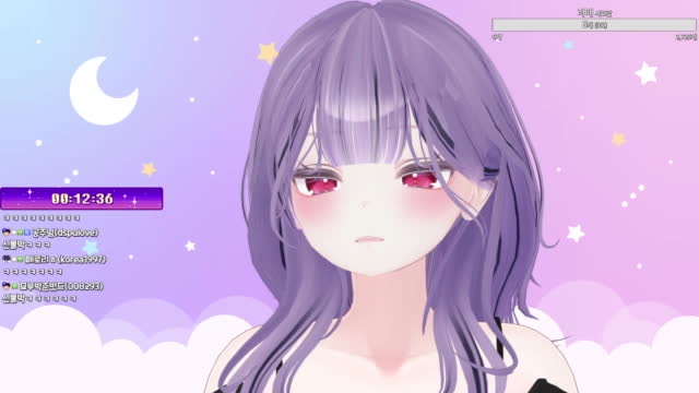 하찮지만 귀여운 나 등장 교양그룹 로나월드서수길 아프리카tv Vod