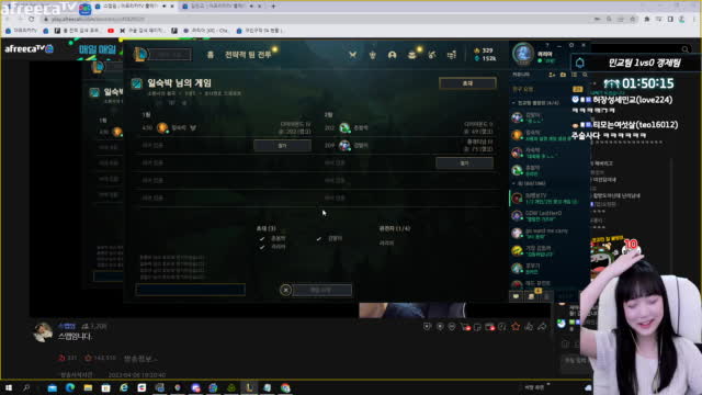 [클립][멸망전 23점]D4 민교팀vs아뚱팀 12시 0:1 스크림 | SOOP VOD