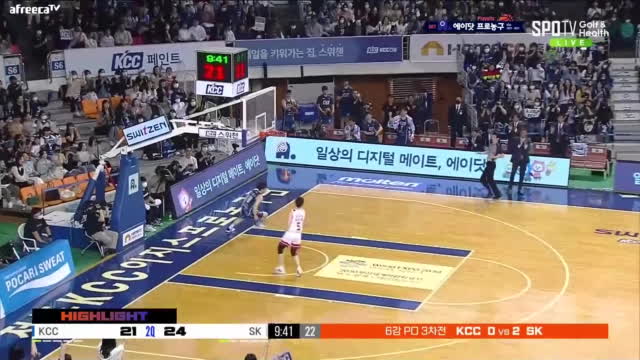 KCC vs SK 6강 플레이오프 3차전 경기 | SOOP VOD