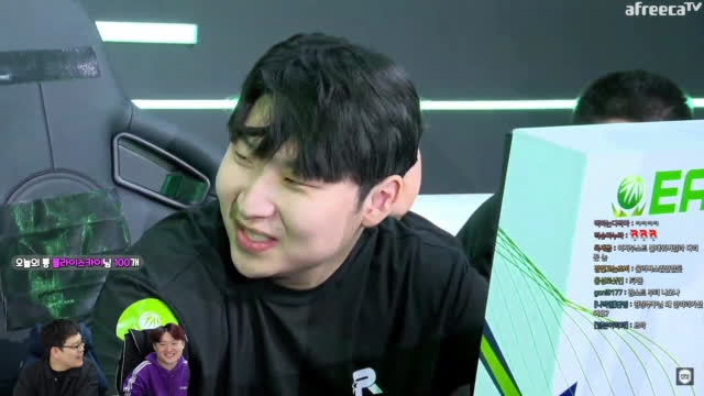 [쿠폰알림] EACC 세계대회 곽준혁 KT 1경기 출전 한국VS태국 6백금지! 피파4 | SOOP VOD