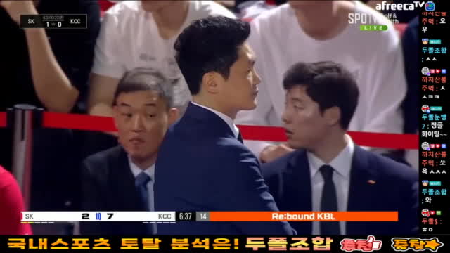 서울SK vs 전주KCC | 아프리카TV VOD