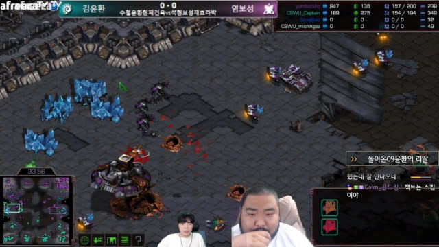 mbc ck | SOOP VOD
