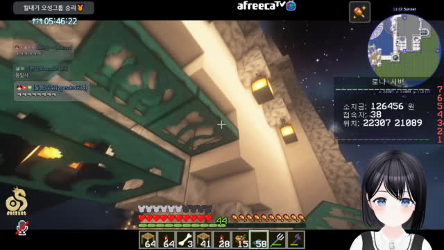 [클립]52 | SOOP VOD